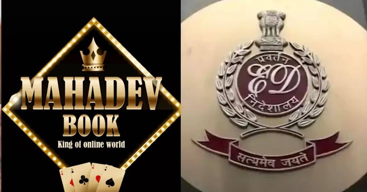Mahadev Betting App Scam 2026: Full Editorial Report