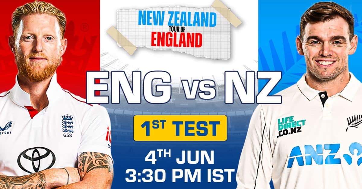 England vs New Zealand 1st Test Prediction & Odds